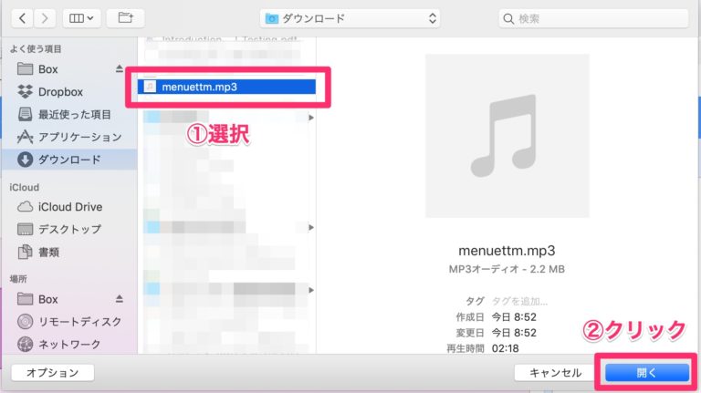 Scratch(スクラッチ)：自分だけの音を作ろう | コマログ